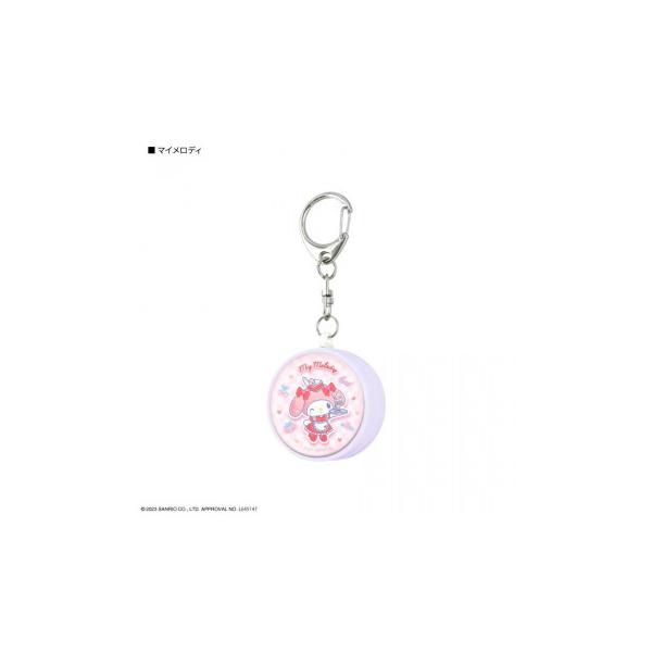サンリオ 防犯ブザー MM.マイメロディ SANG-375MM