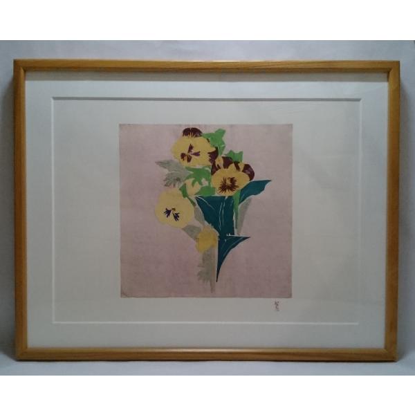 美術工芸品　額　紙絵　「パンジー」　高村智恵子作　　（102/200）　素材　精密写真商品サイズ　縦420×横530×厚さ30mm長期店頭展示品、在庫品の為、アクリル表面に少し傷があります。台紙の色褪せがあります。専用段ボール箱は綺麗です。...
