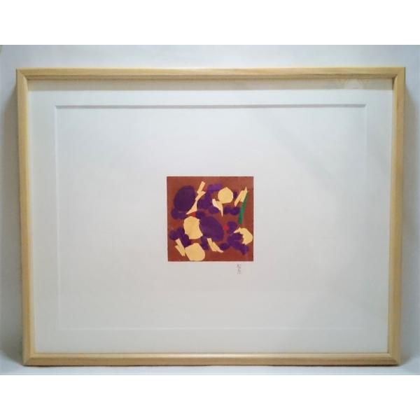 美術工芸品　額　紙絵　「木の実」　高村智恵子作　（105/200）　素材　精密写真　商品サイズ　縦420×横530×厚さ30mm長期店頭展示品、在庫品ですが美品です。専用段ボール箱は綺麗です。参考店頭価格は￥55000（税込）です。