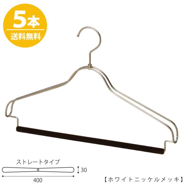【フック回転】アパレル業界御用達！ハンガータヤのハンガー