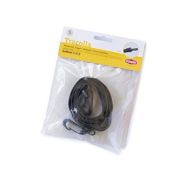 人気商品のガリバー1.2.3専用ショルダーストラップです。