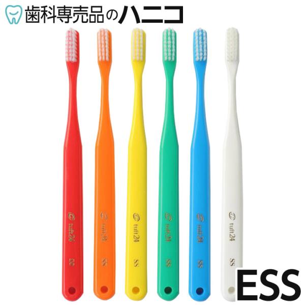 プラークコントロールを追求した3列歯ブラシ【POINT】特長1：歯と歯ぐきにやさしい特長2：プラークをしっかり掻き出すコシ特長3：刷掃効果を高める毛の密度特長4：症状で選べる、6種類の硬さ●入数：1本●毛の硬さ：　ESS(エクストラスーパー...