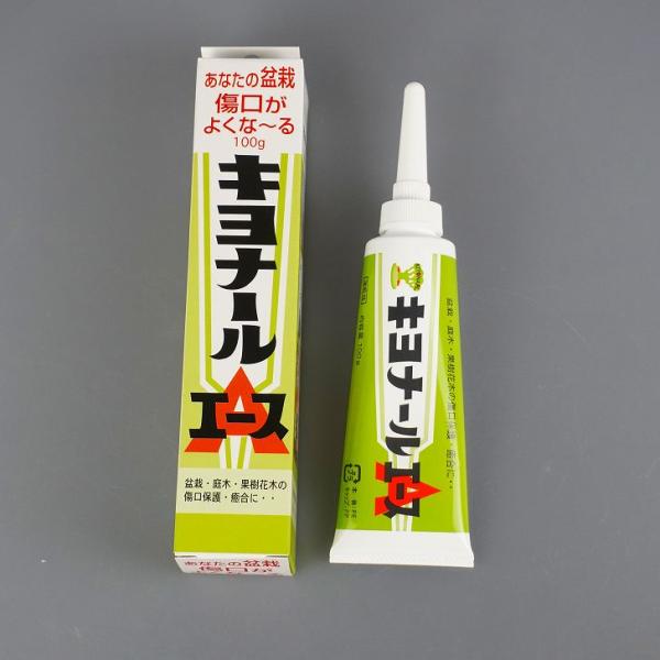 商品名  キヨナール エース    (園芸用傷口保護剤)主成分  酢酸ビニル樹脂、その他 内容量 100ｇ