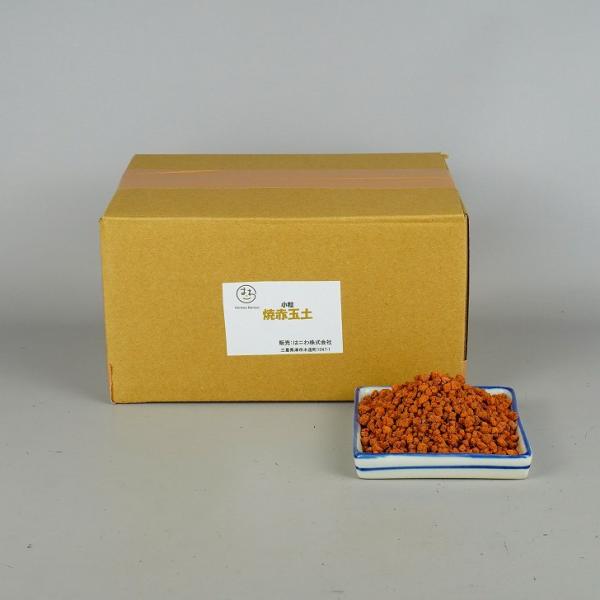 商品名 　焼赤玉土　小粒（かみ山陶器 オリジナル用土）　重量 約2500グラム※保管状態や環境等により、内容量が変化する場合があります。ご了承ください。注意点 　モニターの発色具合によって、実際のものと色が異なる場合がございます。店舗管理番...