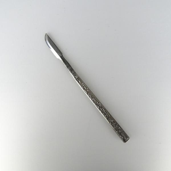 品名 　盆栽用 彫刻刀　（芳光）サイズ 　全長　約 19.7センチ　刃渡　約 4センチ注意点 　モニターの発色具合によって、実際のものと色が異なる場合がございます。