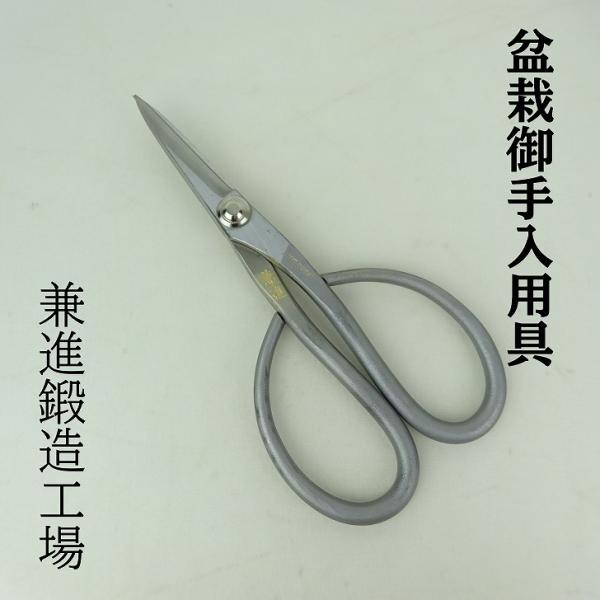 品名 　小枝切鋏　剪定ばさみ（兼進）サイズ 　全長　　約 15センチ　横幅　　約 7.5センチ　刃渡り　約 4.5センチ注意点 　モニターの発色具合によって、実際のものと色が異なる場合がございます。