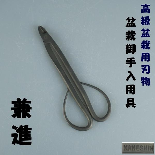商品名 　針金切　ハリガネキリ　（兼進）サイズ 　全長 　 約 16.5センチ　横幅 　 約 6.5センチ　刃渡り　約 1.3センチ注意点 　※切断目安：銅線 1.2mm (#18) 迄、アルミ線 2.0mm 迄　モニターの発色具合によって...