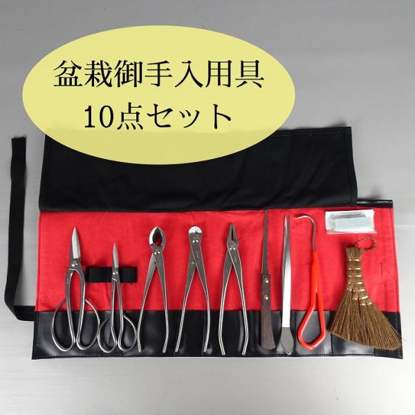 下記、商品説明をご覧ください。スマホの場合は商品情報をもっと見るを押してください。