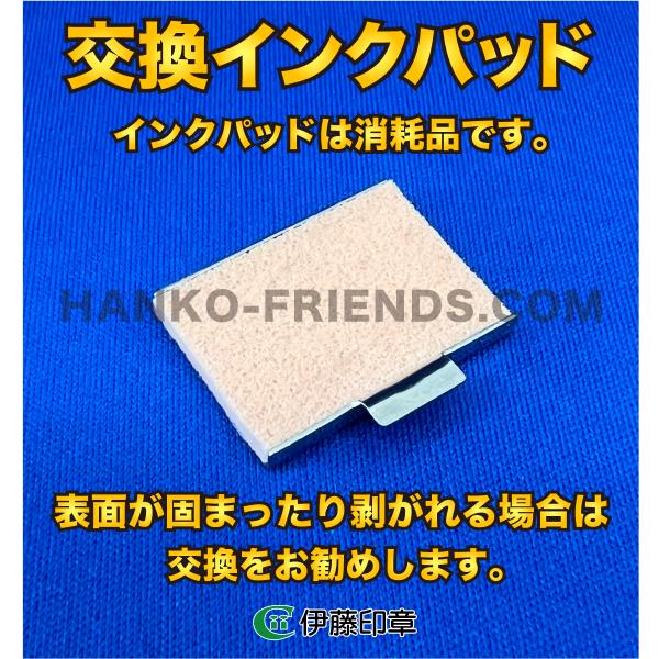 フラットスタンプは日本製、ジャストライトはアメリカ・ヨーロッパ諸国製で 使い勝手は同じです。大きな違いは印面サイズの違いです。フラットスタンプは小〜中サイズ、ジャストライトは中〜大サイズ対応です。活字とインクも同じものを使用出来ます。耐久性...
