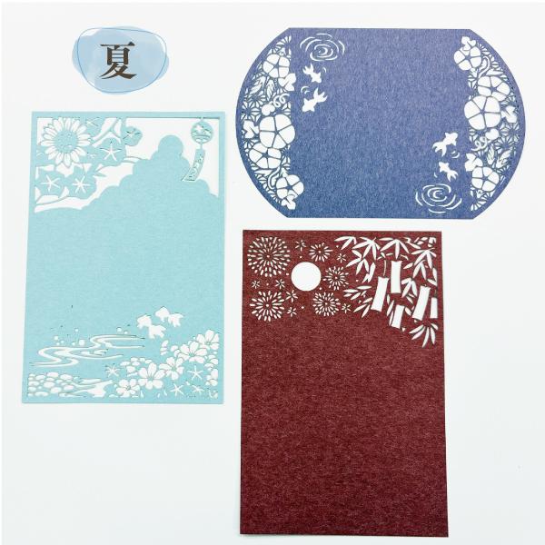 御朱印用紙　切り絵加工済　100枚サイズ：100×153（ｍｍ）やわらかな風合いが魅力の里紙に、繊細なレーザーカットで七夕や風鈴、朝顔をあしらった御朱印紙です。上下に配置された夏の切り絵デザインが、御朱印を涼やかに引き立て、夏らしい爽やかな...