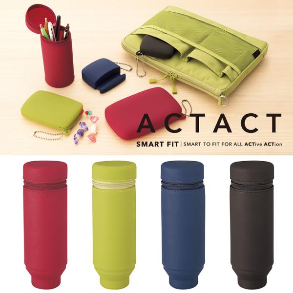 【LIHIT LAB】リヒトラブ　SMART FIT ACTACT スタンドペンケース　A-7692○スリムでシンプルなデザインのスタンドペンケース〈スクエアタイプ〉は、上部のファスナーを開けてからペンケースを上から押すと底面が本体部に押し...
