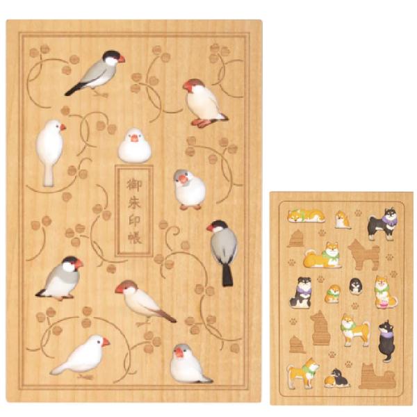神社やお寺をイメージした木のぬくもりが伝わる御朱印帳です。レーザー加工を施した木素材で表紙を仕立てたオリジナル御朱印帳。集めた御朱印を広げれば一目で楽しめる蛇腹式です。表紙と同じ木製の飾りが可愛い御朱印バンドもございます。（別売り）ゴムバン...