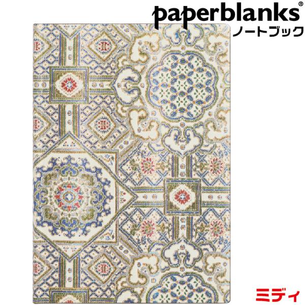 製本と装丁デザインが抜群に美しい、ペーパーブランクスのノートブックです。当店では正規輸入品のみを販売しております。【Sacred Tibetan Textiles Flexis Ashta ミディ】●原作品/Handwoven textil...