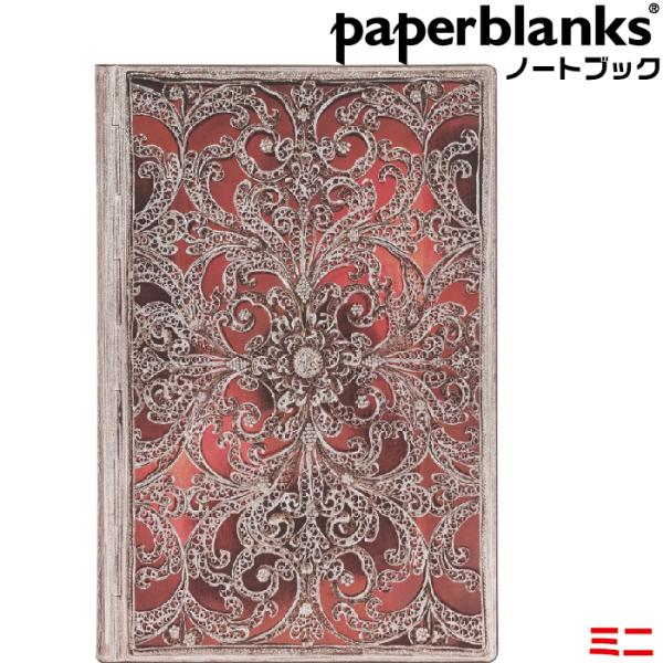 製本と装丁デザインが抜群に美しい、ペーパーブランクスのノートブックです。当店では正規輸入品のみを販売しております。【ミニ シルバーフローラル Flexis ガーネット】●原作品/装飾が施された讃美歌集の装丁●年代/1800年代初期●地域/シ...