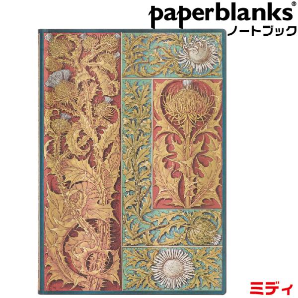 製本と装丁デザインが抜群に美しい、ペーパーブランクスのノートブックです。当店では正規輸入品のみを販売しております。【ヴォックス・ボタニカ Flexis 野生のアザミ】●原作品/アントン・セダーの「Die Pflanze in Kunst u...