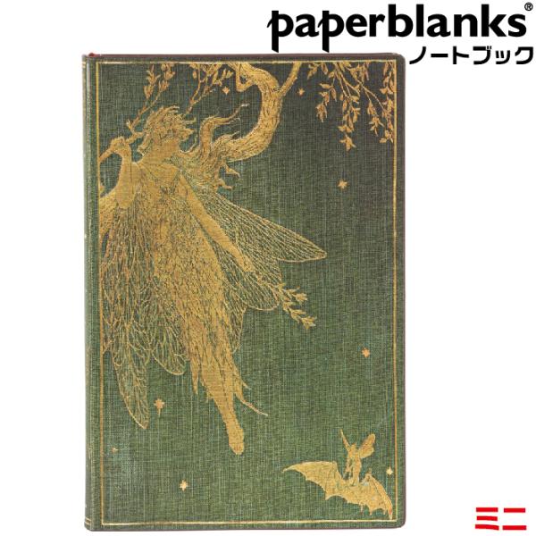 製本と装丁デザインが抜群に美しい、ペーパーブランクスのノートブックです。当店では正規輸入品のみを販売しております。【ミニ アンドルー・ラング世界童話集 Flexis くさいろの童話集】●原作品/アンドルー・ラング「くさいろの童話集」初版装丁...