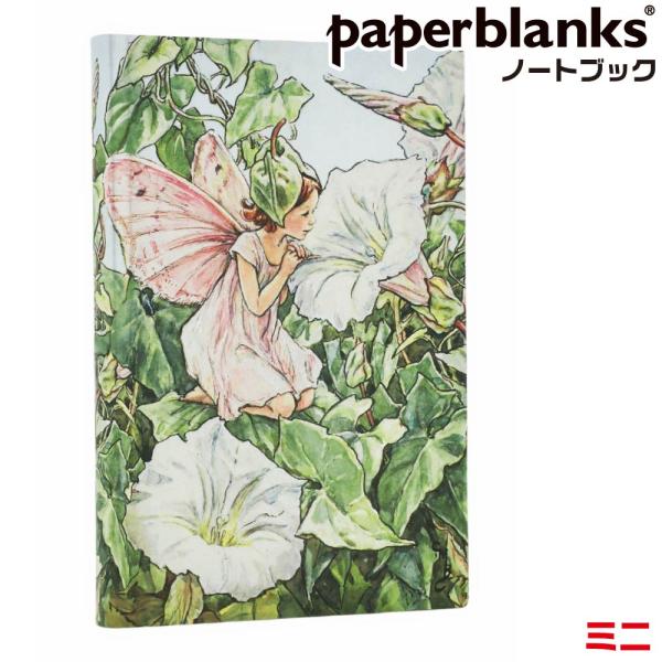 製本と装丁デザインが抜群に美しい、ペーパーブランクスのノートブックです。当店では正規輸入品のみを販売しております。【Flexis 昼顔の妖精】原作品:シシリー・メアリー・バーカーによる『昼顔の妖精』のイラスト年代: 1948地域: イギリス...