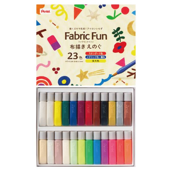 布に描くだけで、アイロンがけなしで定着する布描きえのぐ「23色セット」です。 従来の布用えのぐは、描いた後でアイロンがけをして色を定着させていましたが、この「ファブリックファン 布描きえのぐ」は顔料に合成樹脂や安定剤を混ぜており、布に素早く...