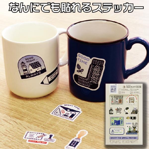 消しゴムはんこ作家、eric(@em_smallthings)さんのマルチステッカーです。アイコンのようなデザインがかわいいステッカーです。布や金属プラスチック、なんにでも貼れるステッカーでアイロン不要なのでとても簡単です。もちろん洗濯もO...