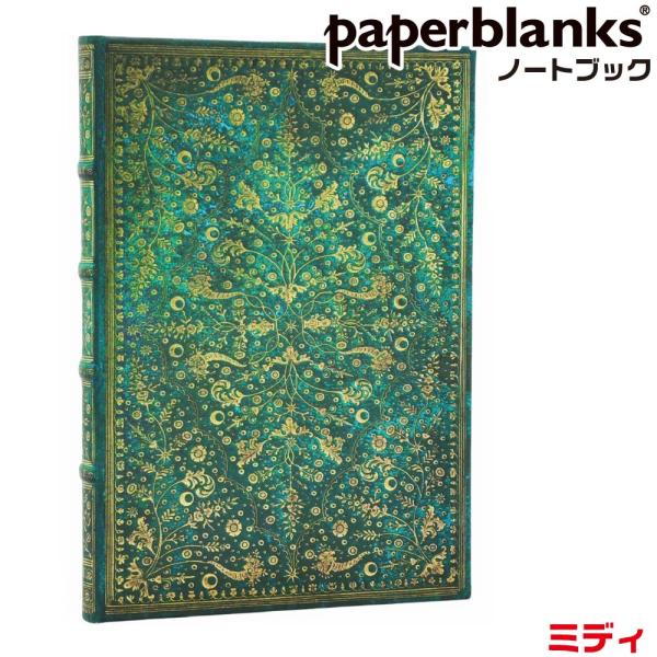 製本と装丁デザインが抜群に美しい、ペーパーブランクスのノートブックです。当店では正規輸入品のみを販売しております。【エメラルドの花】原作品:金箔装飾が施された革装丁の『共通祈祷書（The Book of Common Prayer）』―聖礼...