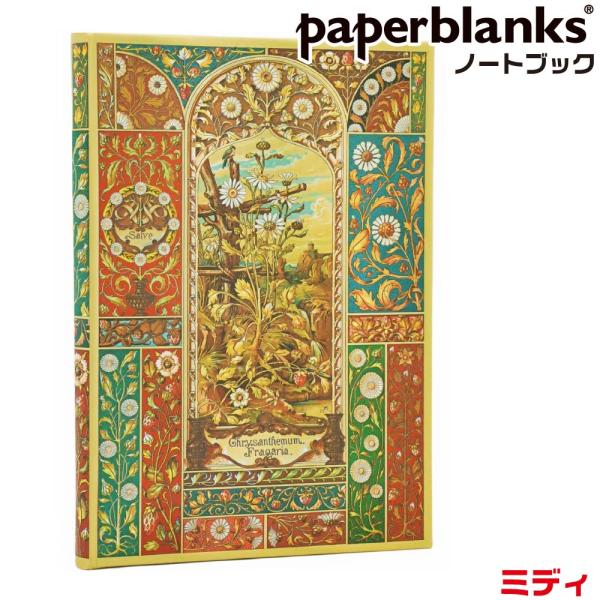 製本と装丁デザインが抜群に美しい、ペーパーブランクスのノートブックです。当店では正規輸入品のみを販売しております。【ウィーンの果実】原作品: アントン・セダーの「Die Pflanze in Kunst und Gewerbe（芸術と取引に...