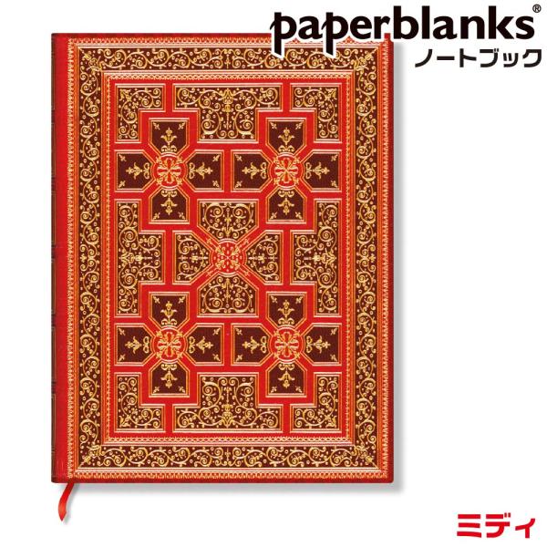 製本と装丁デザインが抜群に美しい、ペーパーブランクスのノートブックです。当店では正規輸入品のみを販売しております。【薔薇戦争 - シェイクスピア図書館】●原作品: --●年代: --●地域: --ここで再現したのは、1619年版のウィリアム...