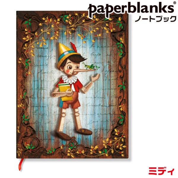 製本と装丁デザインが抜群に美しい、ペーパーブランクスのノートブックです。当店では正規輸入品のみを販売しております。【カルロ・コッローディ、ピノキオ】●原作品: --●年代: --●地域: --童話集コレクション第2弾は、カルロ・コッローディ...