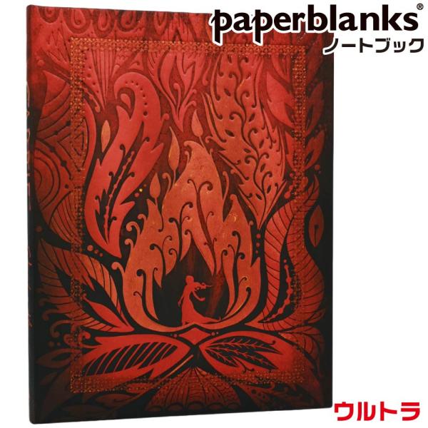 製本と装丁デザインが抜群に美しい、ペーパーブランクスのノートブックです。当店では正規輸入品のみを販売しております。【キャリー】原作品: Hodder &amp; Stoughton’s 50th anniversary edition of...