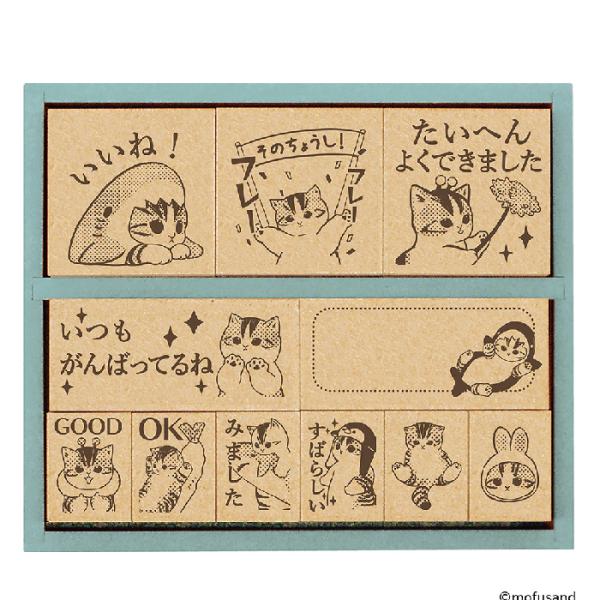 かわいいイラストとお子様のやる気を伸ばす一言入りの木製ごほうびスタンプです。学校、幼稚園や塾の先生、家庭学習などにオススメ！・お子様がお片付け、お掃除などをお手伝いしてくれたご褒美に！ ・テストの採点の横になつ印してやる気アップに！ ●前向...