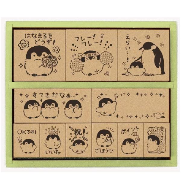 かわいいイラストとお子様のやる気を伸ばす一言入りの木製ごほうびスタンプです。学校、幼稚園や塾の先生、家庭学習などにオススメ！・お子様がお片付け、お掃除などをお手伝いしてくれたご褒美に！ ・テストの採点の横になつ印してやる気アップに！ ●前向...