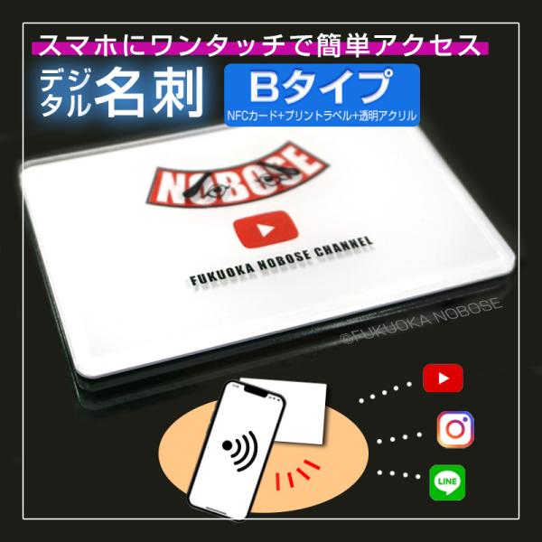 ===============================当商品は完全データ入稿制作となります。まずはお気軽に[shop@hankoman.jp]までお問い合わせください！===============================ス...