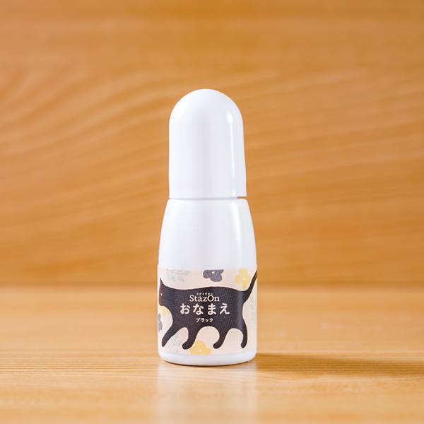 【インク容量】10cc【補充可能回数】数十回程度【インク性質】油性顔料系【用途】プラスチック、金属、シュリンクプラスチック、ゴム、皮革、ポリマークレイ、ラミネート紙、コート紙、普通紙、写真、ガラス、陶器、テラコッタ、トランスパレンシー（透明...