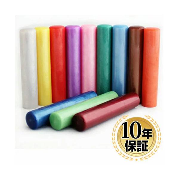 かわいいマーブル模様の印鑑です。全１２色のラインナップで、お仕事からお子様の銀行印等、幅広くお使い頂ける印鑑です。 アクリル樹脂製は朱肉の付きも良く、耐久性にも優れています。  ●サイズ　直径12.0mm×長さ60mm（銀行印/認印）●文字...