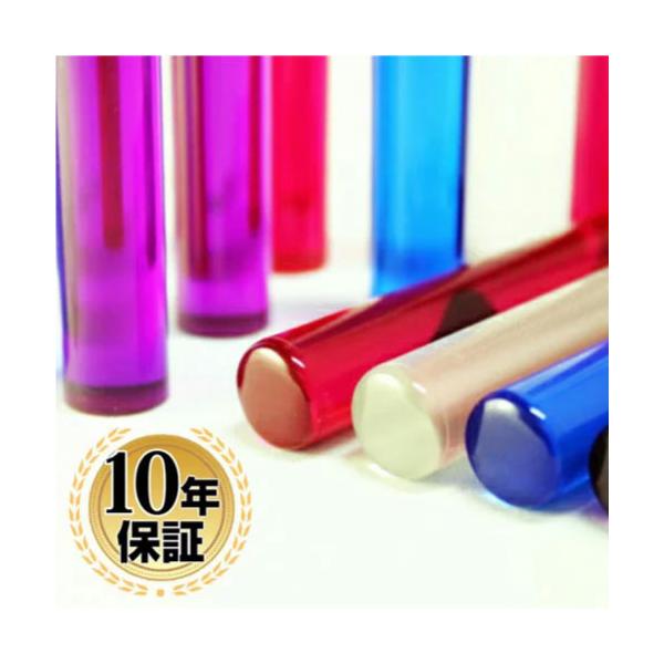 女性に大人気のクリスタルはんこです。お仕事にスケルトンのちょっと変わったはんこはいかがですか？またお子様の銀行印にも最適なサイズもご用意しております。●サイズ○直径10.5mm×長さ60mm○直径12.0mm×長さ60mm●文字の配置 姓・...