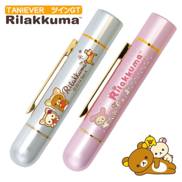 【全商品送料無料】ネーム印+訂正印が1つになったツインシャチハタ印鑑が登場！シャチハタ ネーム印 ネーム印 訂正印 はんこ　