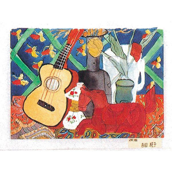 サイズ：620×460mm(27.5k) 材質：紙※ご注文時にメーカー在庫が品切れになっている場合がございます。ご了承ください。