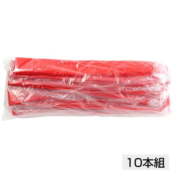 縫製済の不織布タイプ！10本入りお得セット※実際の商品は、写真の色と若干異なる場合がございます。予めご了承ください。■商品サイズ：幅約40mm×1.4m ■セット内容：カラー不織布ハチマキ 赤×10 ■重量：124g ■材質：ポリエチレン ...