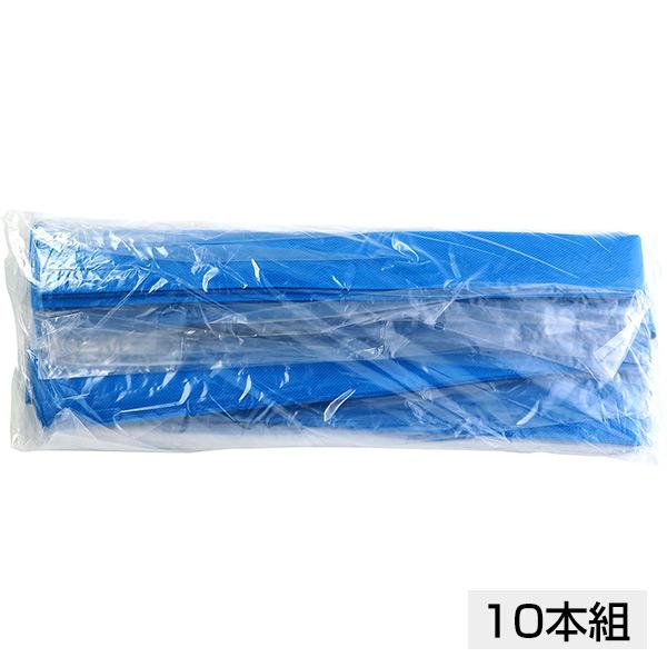 縫製済の不織布タイプ！10本入りお得セット※実際の商品は、写真の色と若干異なる場合がございます。予めご了承ください。■商品サイズ：幅約40mm×1.4m ■セット内容：カラー不織布ハチマキ 青×10 ■重量：124g ■材質：ポリエチレン ...