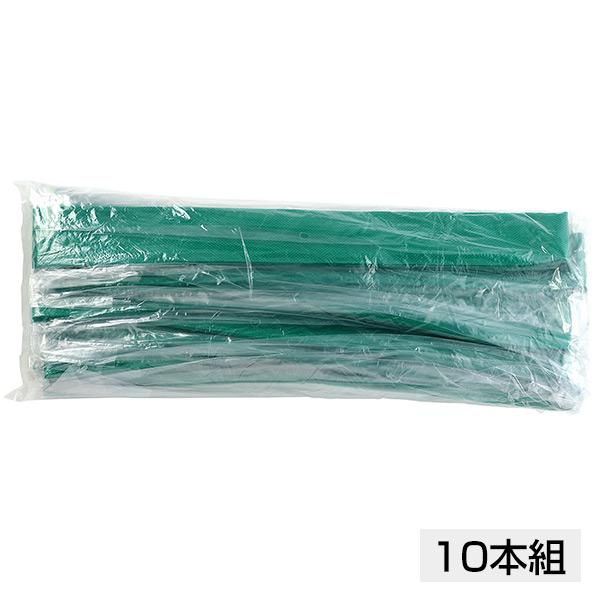 縫製済の不織布タイプ！10本入りお得セット※実際の商品は、写真の色と若干異なる場合がございます。予めご了承ください。■商品サイズ：幅約40mm×1.4m ■セット内容：カラー不織布ハチマキ 緑×10 ■重量：124g ■材質：ポリエチレン ...