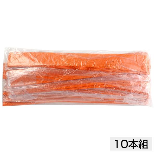 縫製済の不織布タイプ！10本入りお得セット※実際の商品は、写真の色と若干異なる場合がございます。予めご了承ください。■商品サイズ：幅約40mm×1.4m ■セット内容：カラー不織布ハチマキ オレンジ×10 ■重量：124g ■材質：ポリエチ...