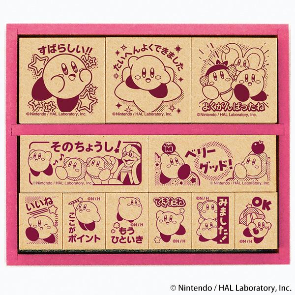 ゲームで人気の「星のカービィ」のスタンプです。まんまるピンクのヒーロー、カービィのかわいい笑顔満載の大・中・小の3サイズのスタンプセットです。テストやドリルに！連絡帳やメモに！セットだから嬉しいスタンプのサイズも充実しています。木製収納BO...