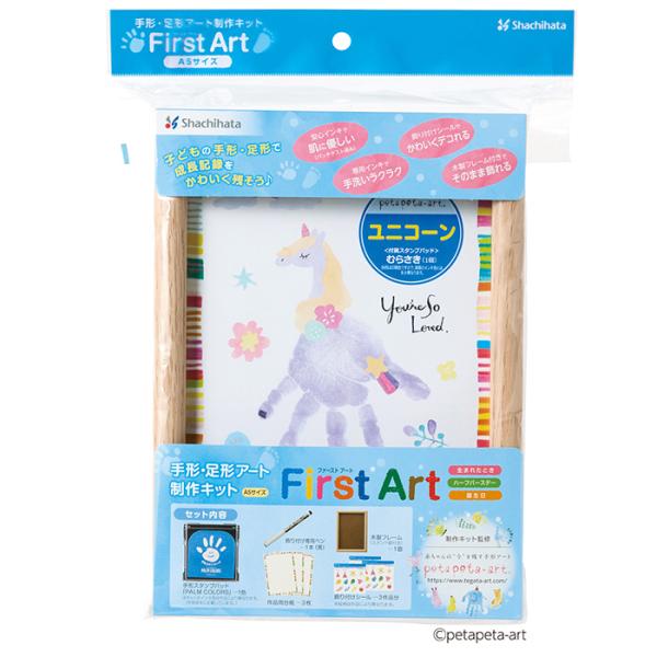 お子様の成長記録をかわいく残そう。肌にやさしい専用スタンプパッドで押したお子様の手形・足形に飾り付けシールやペンを使ってデコレーション。誰でも簡単にかわいらしいアート作品を作れます。お子様の成長記録をそのまま飾れる、木製フレーム付きのメモリ...