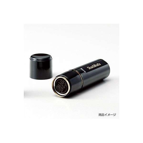 ひとまわり大きな印影サイズ直径11mm。どっしりした落ち着いた印影が自慢。このネーム印はステイタス感をもたらせる1本です。 ■ネーム印（既製品）書体：古印体/インク：朱色、レイアウトはタテ1行、ボディカラーは黒のみとなります。商品サイズ：φ...