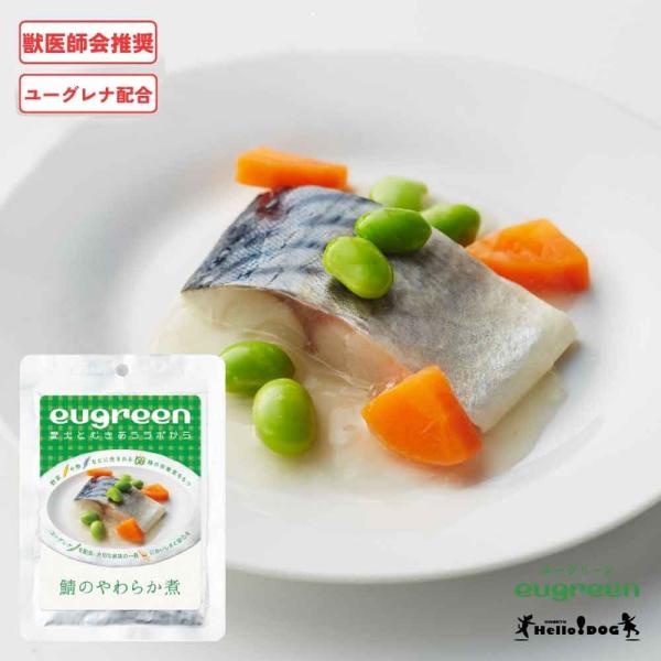 画像はイメージです【原材料】鯖・人参・枝豆・片栗粉・ユーグレナグラシリス【内容量】100g【成分値】粗タンパク質6.2％以上、粗脂肪4.8％以上、粗繊維0.5％以下、粗灰分0.5％以下、水分80.0％以下【カロリー】93kcal/100ｇあ...