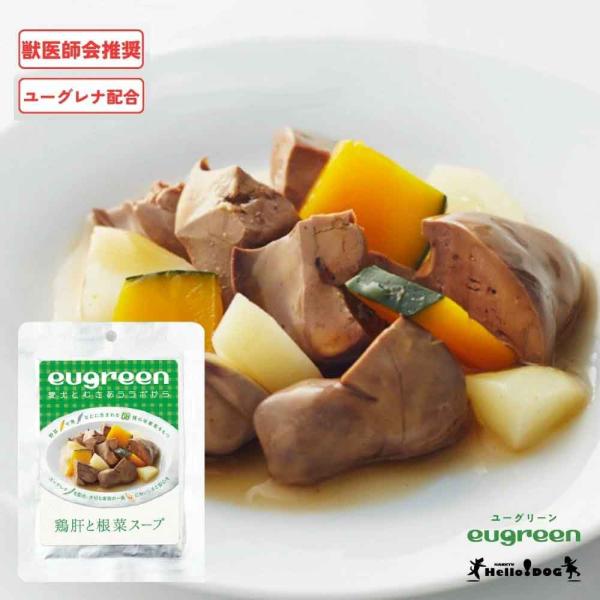 画像はイメージです【原材料】鶏肝・馬鈴薯・かぼちゃ・片栗粉・ユーグレナグラシリ【内容量】100g【成分値】粗タンパク質5.5％以上、粗脂肪0.9％以上、粗繊維0.5％以下、粗灰分0.7％以下、水分86.0％以下【カロリー】58kcal/10...