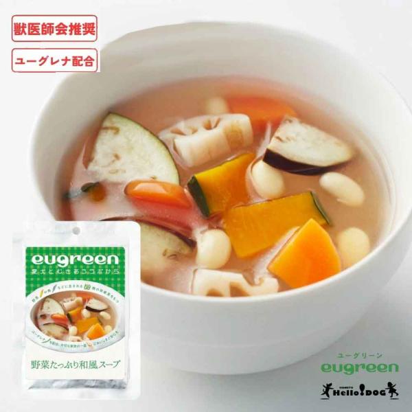画像はイメージです【原材料】人参・かぼちゃ・レンコン・ナス・煮大豆・片栗粉・いりこ出汁・ユーグレナグラシリス【内容量】120g【成分値】粗タンパク質2.0％以上、粗脂肪0.8％以上、粗繊維1.4％以下、粗灰分0.5％以下、水分90.0％以下...