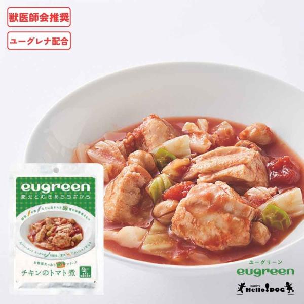画像はイメージです【原材料】鶏肉・トマト・キャベツ・ひよこ豆・ユーグレナグラシリス【内容量】100g【成分値】粗タンパク質7.1％以上、脂肪1.0％以上、粗繊維0.3％以下、灰分0.6％以下、水分88.5％以下【カロリー】47kcal/10...