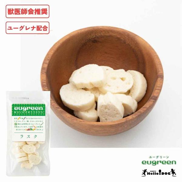 ＊パッケージが「チャックなし」から「チャックあり」へ変更となります。移行期間中はご注文のタイミングによりお届け時に新旧パッケージが混在する場合がございます。【原材料】小麦粉、植物油脂、イースト、上白糖、ユーグレナグラシリス【内容量】30ｇ【...