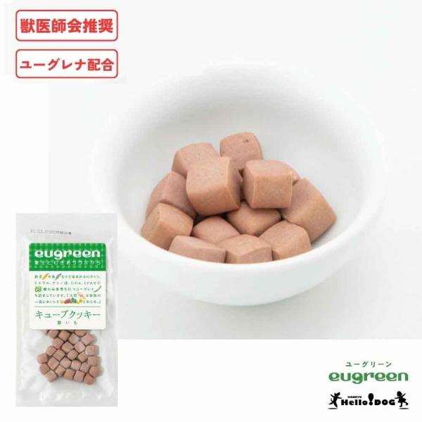 ＊パッケージが「チャックなし」から「チャックあり」へ変更となります。移行期間中はご注文のタイミングによりお届け時に新旧パッケージが混在する場合がございます。【原材料】小麦粉、オリーブオイル、紫いも、オリゴ糖、ユーグレナグラシリス【内容量】3...