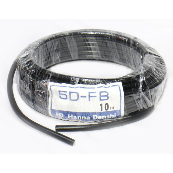 5D-FB　10ｍ四国電線製ケーブルインピーダンス 50Ω芯線(単線)外皮色 ブラック5D-FB Coaxial Cable 10m